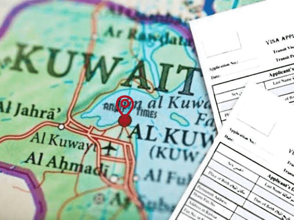 Kuwait Travel Advisory - Important Tips for US Travelers